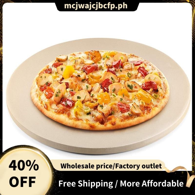 Perfect 12Inch Ceramic Pizza Stone Pizza Baking Stone/ Pan, Perfect for ...