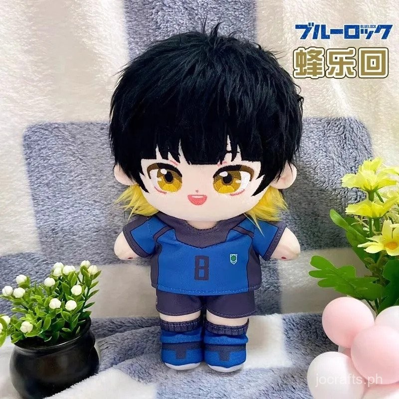 20cm Game BLUE LOCK Plush Doll Bachira Meguru Chigiri Hyoma Nagi ...