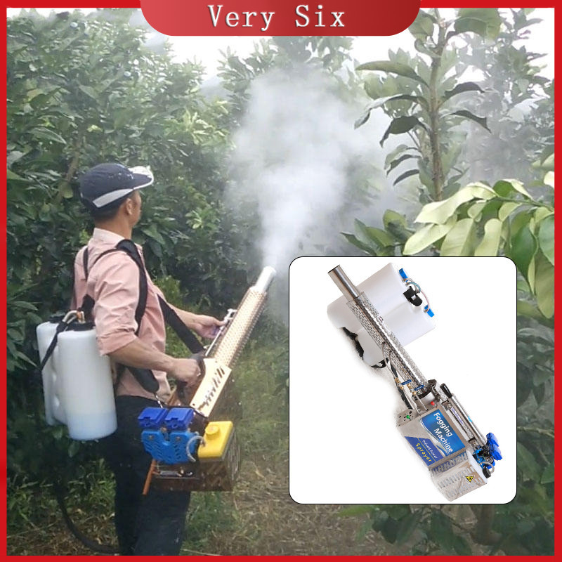 Farm Garden Disinfection Sprayer Thermal Fogging Machine for Mosquito ...