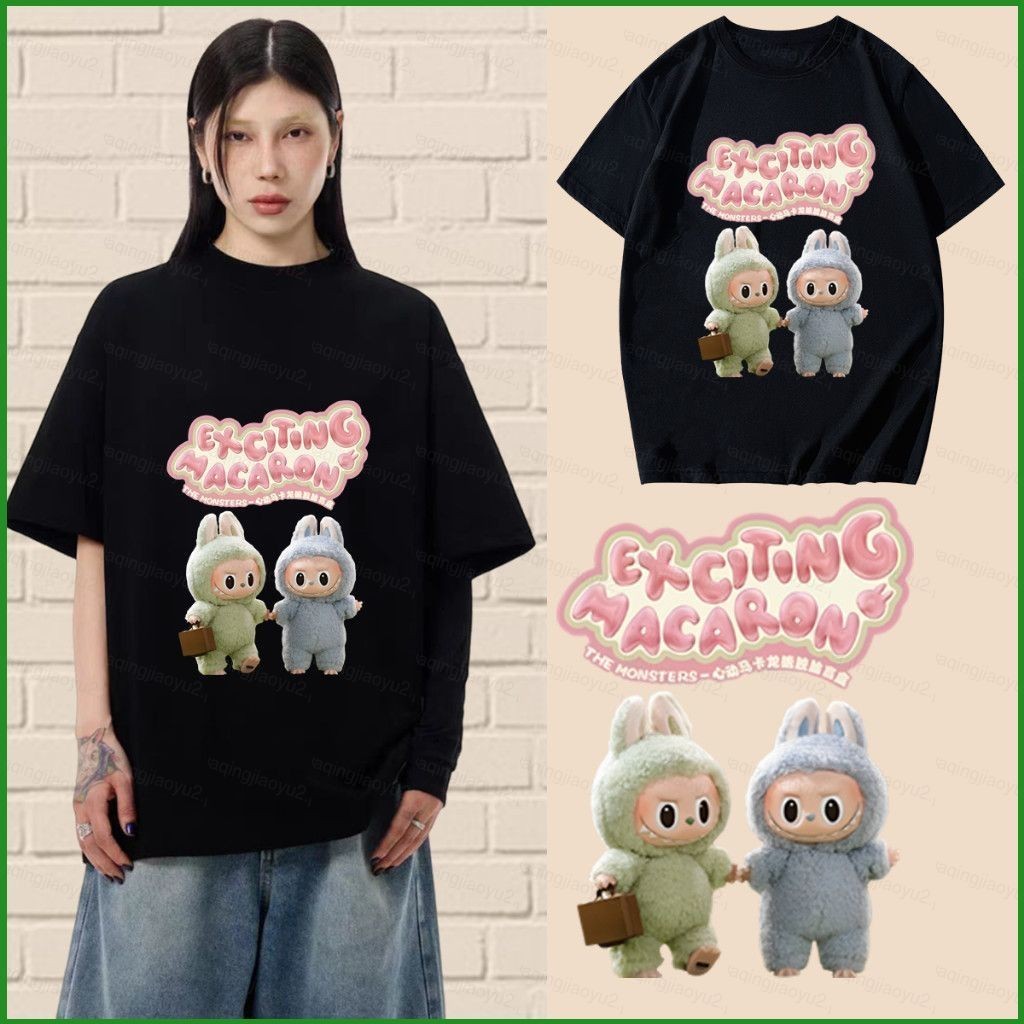 Toy THE MONSTERS POP MART Labubu Kasing Lung Cosplay cloth 3D summer T ...