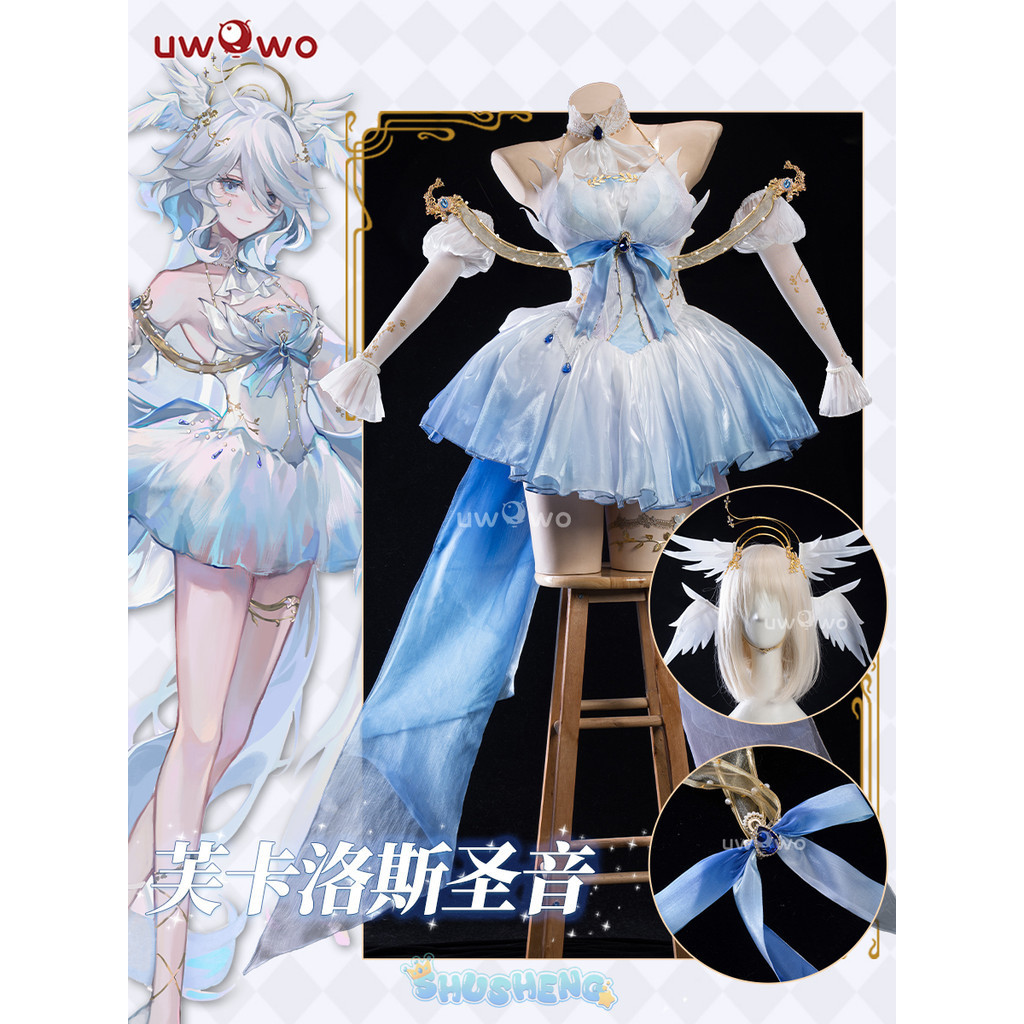 UWOWO Genshin Impact Exclusive Fanart Focalors Gown Dress Cosplay ...