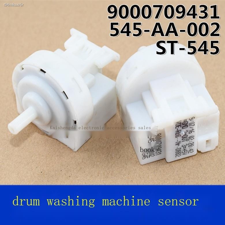 Drum washing machine water level sensor ST-545 water level switch 545AA ...
