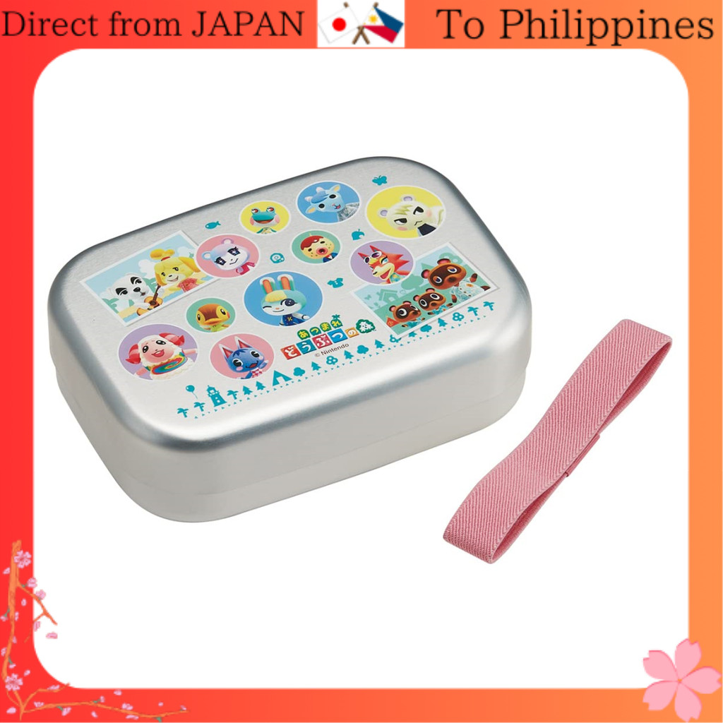 Skater Bento Box Animal Crossing 370ml Aluminum Warm Storage Compatible for Children Made in ...