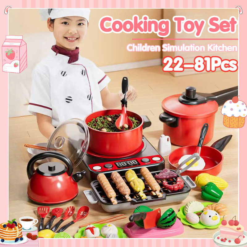 22/26/59/69/81pcs Cooking Toy Set Children Simulation Cookware Kitchen ...