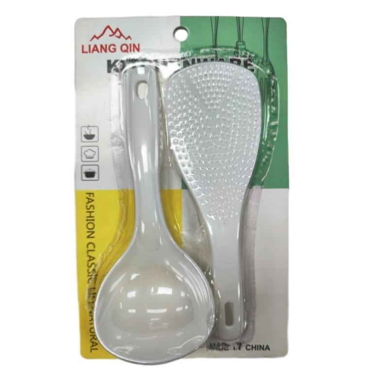 Rice and Soup Scooper Rice Spoon Kitchen Rice Spoon Rice Cooker Non ...