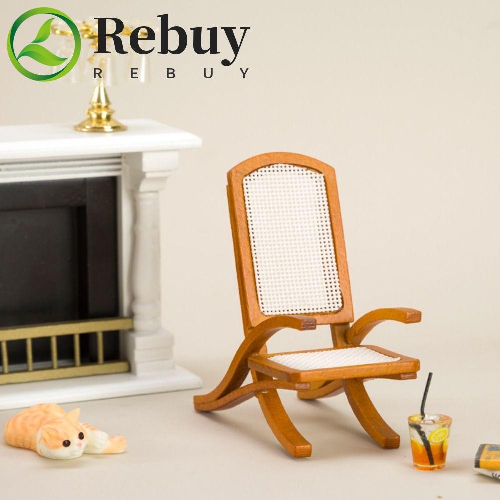 REBUY Mini Rocking Chair, Realistic Miniature Swing Rocking Chair Model ...