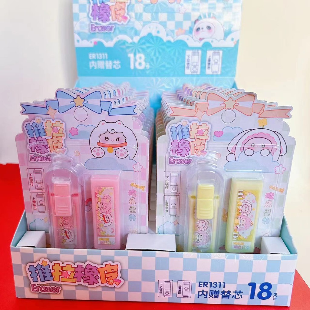 Sanrio Eraser Cute Clow M Push-Pull Eraser Replaceable Core Student ...
