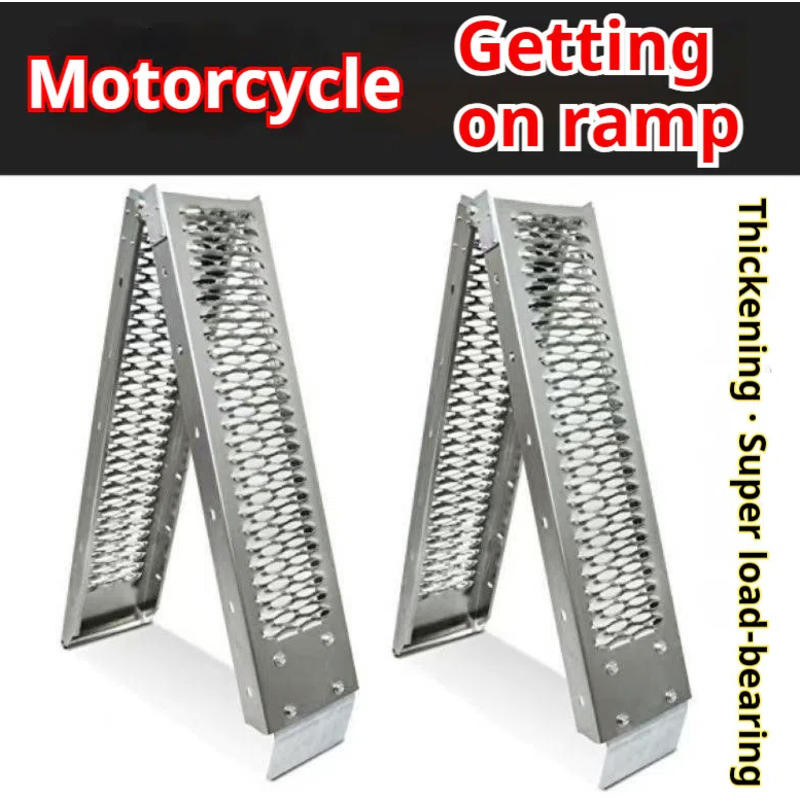 1PC Motorcycle ramp thickening,boarding ramp folding pedals,stairs anti ...