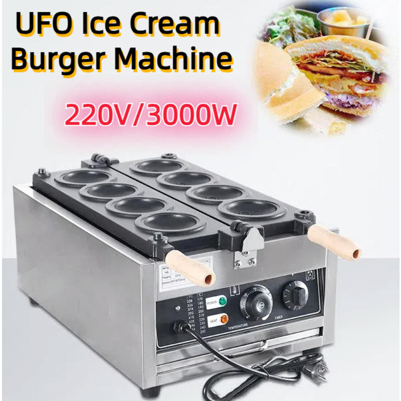 UFO Ice Cream Burger Machine 4-hole Burger Machine Electric 5-hole Bear ...