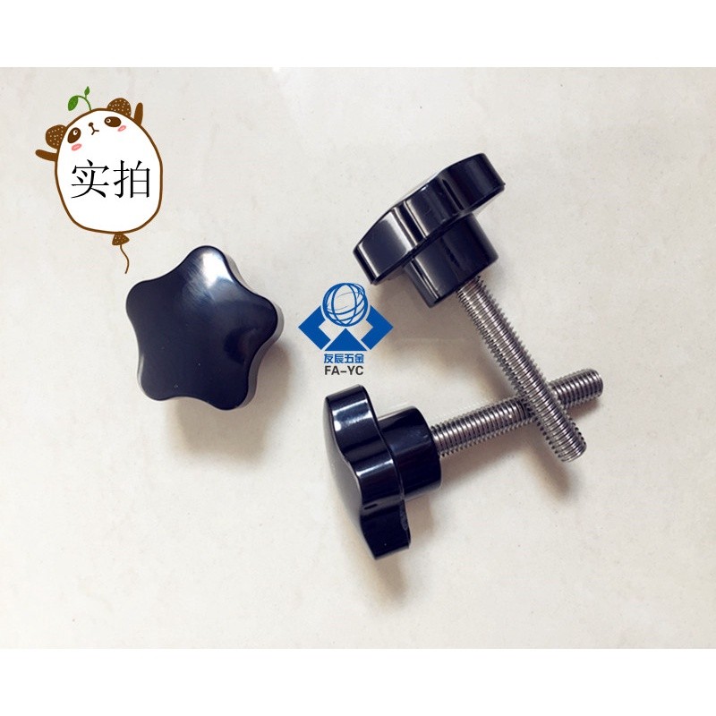 304 stainless steel five-star handle plum blossom plastic head hand ... 304 stainless steel five-star handle plum blossom plastic head hand ...