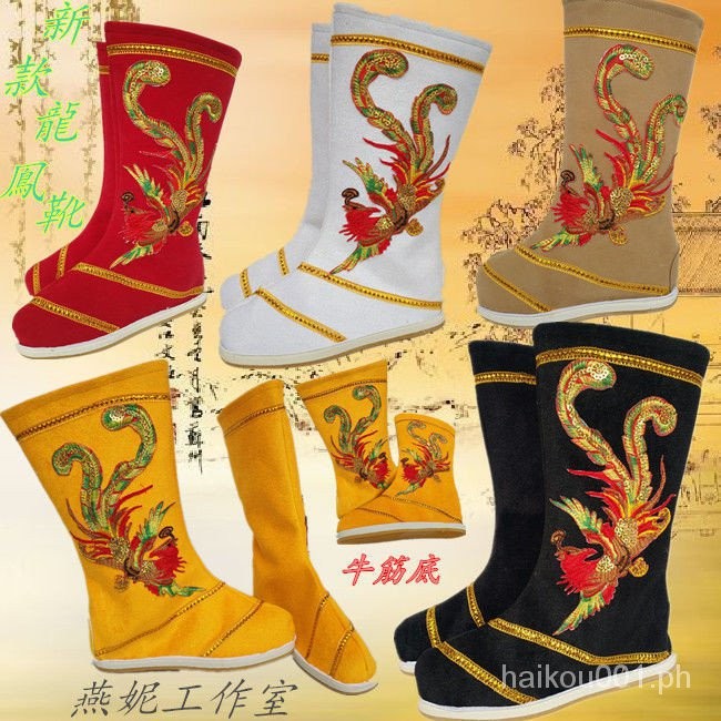 Sichuan Opera Face Changing Emperor Dragon Boot Drama Shoes for Han ...