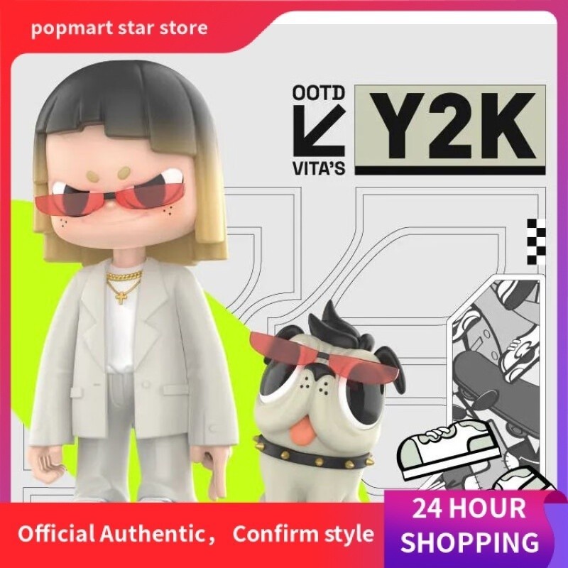P pop bubble Mart Vita daily wear series figures kids toys | Shopee ...
