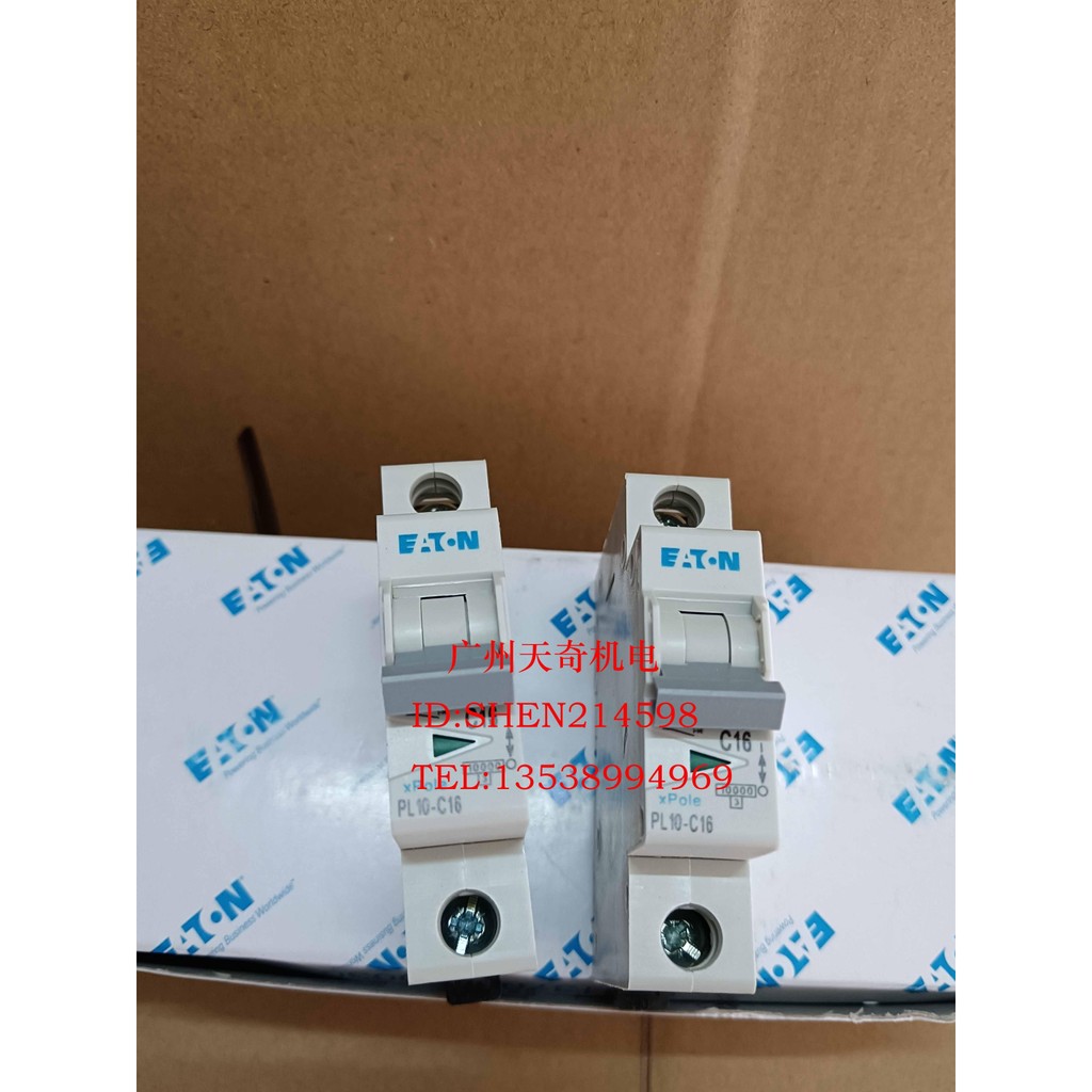 Brand new genuine goods EATON high breaking miniature circuit breaker ...