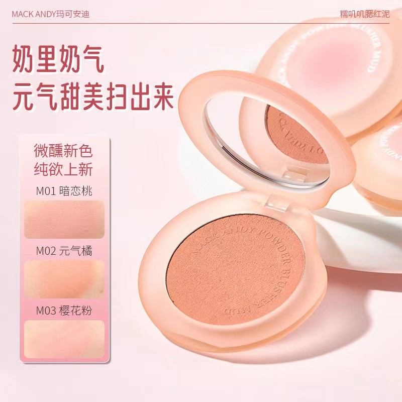 Mack ANDY Blush Mud Matte Natural Color Delicate Saturated Contouring ...