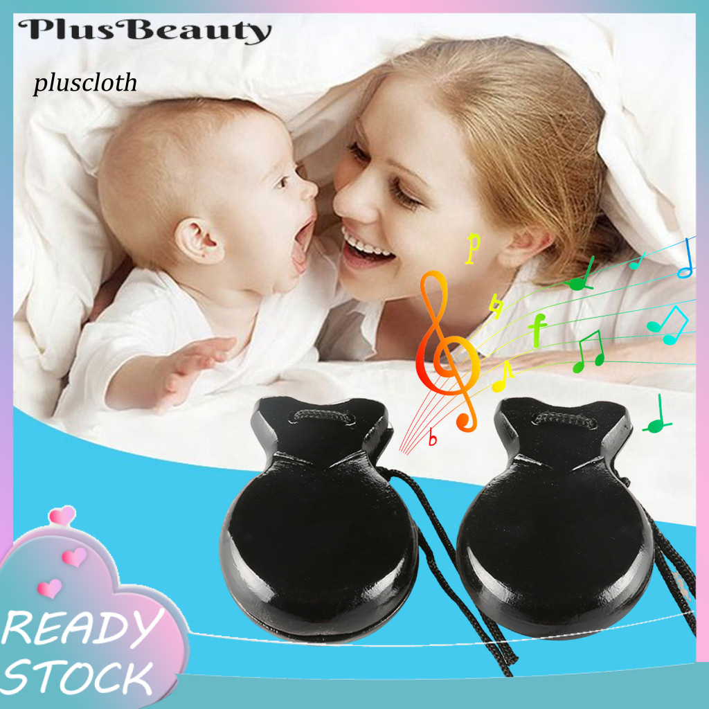 Musical Instrument Finger Castanets Kids Wooden Castanets Toy Set Fun ...