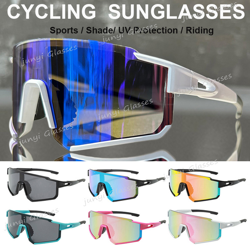 Photochromic Colorful Sports UV400 Cycling Sunglasses For Men Women Bike Shades Large Half-Frame ...