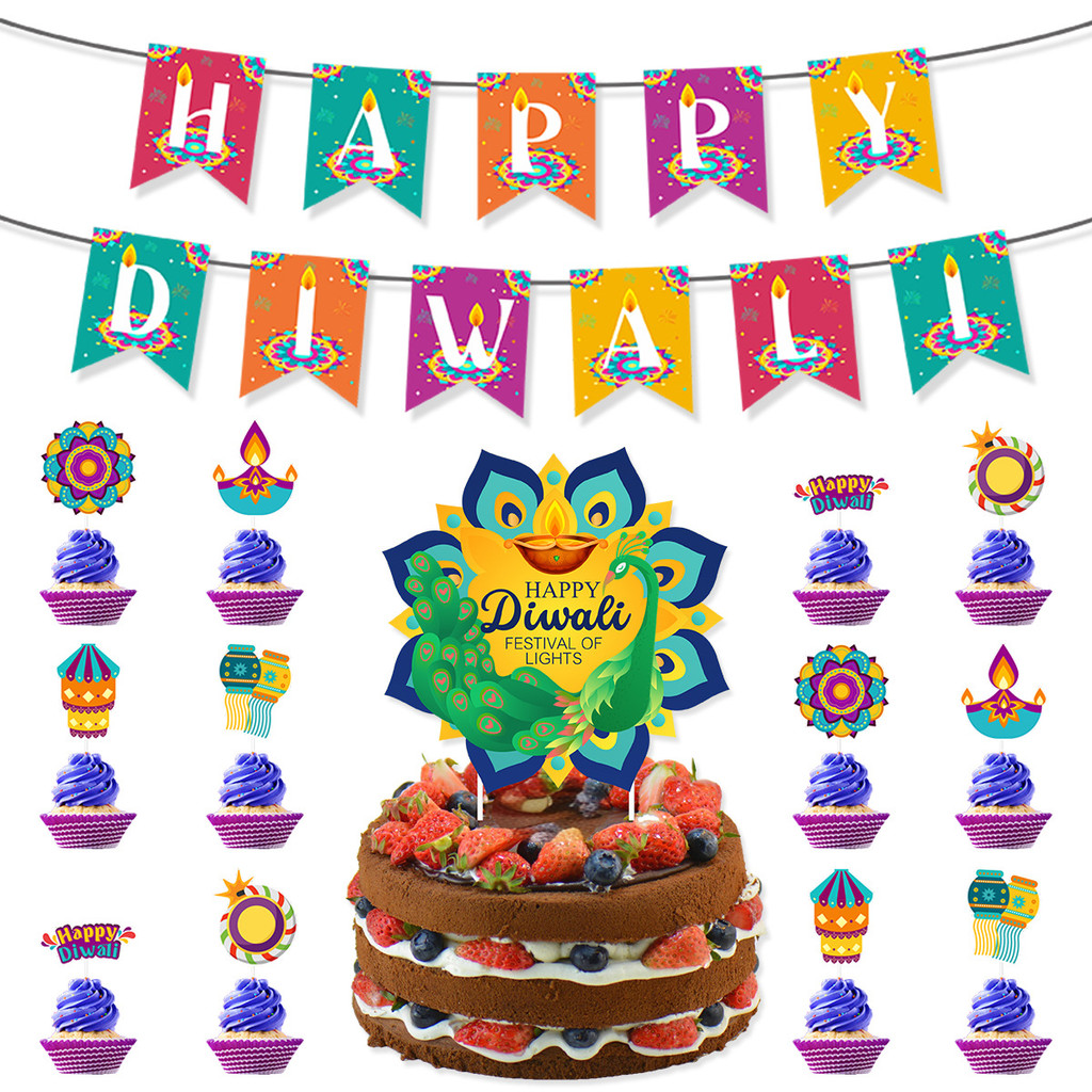 Indian Diwali Themed Party Decoration HAPPY DIWALI Letter Flag Banner ...