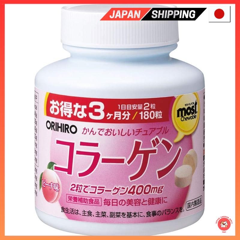 ORIHIRO MOST Chewable Collagen 180 tablets 90 days Collagen Direct from ...