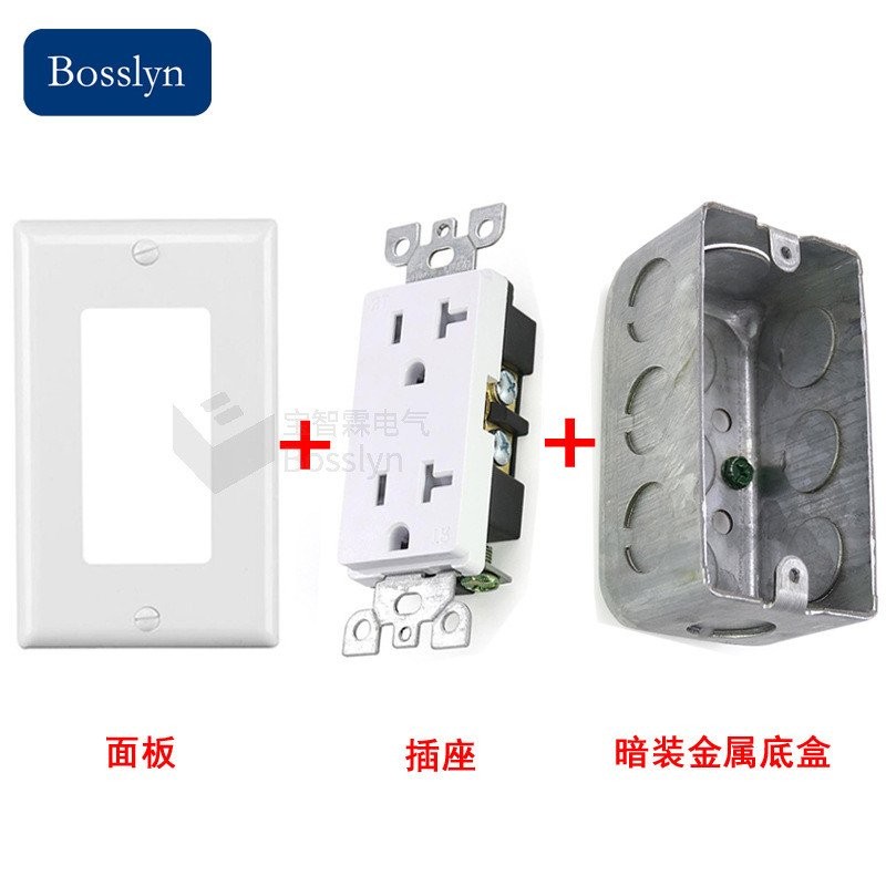20AAmerican Standard Double Socket 118Type Export Equipment Socket in ...