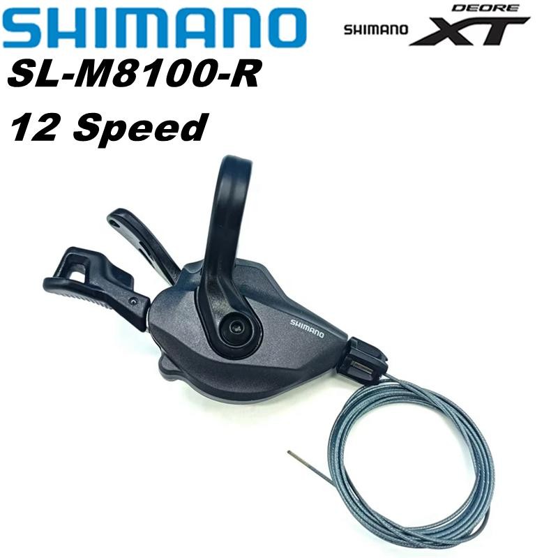 SHIMANO Shifter DEORE XT M8100 12s Shifter Lever MTB Bike Cycling ...