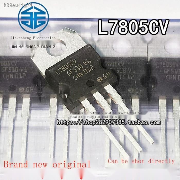 Pabrika☆Imported original ST L7805CV L7812CV L7815CV LM317T TO-220 ...