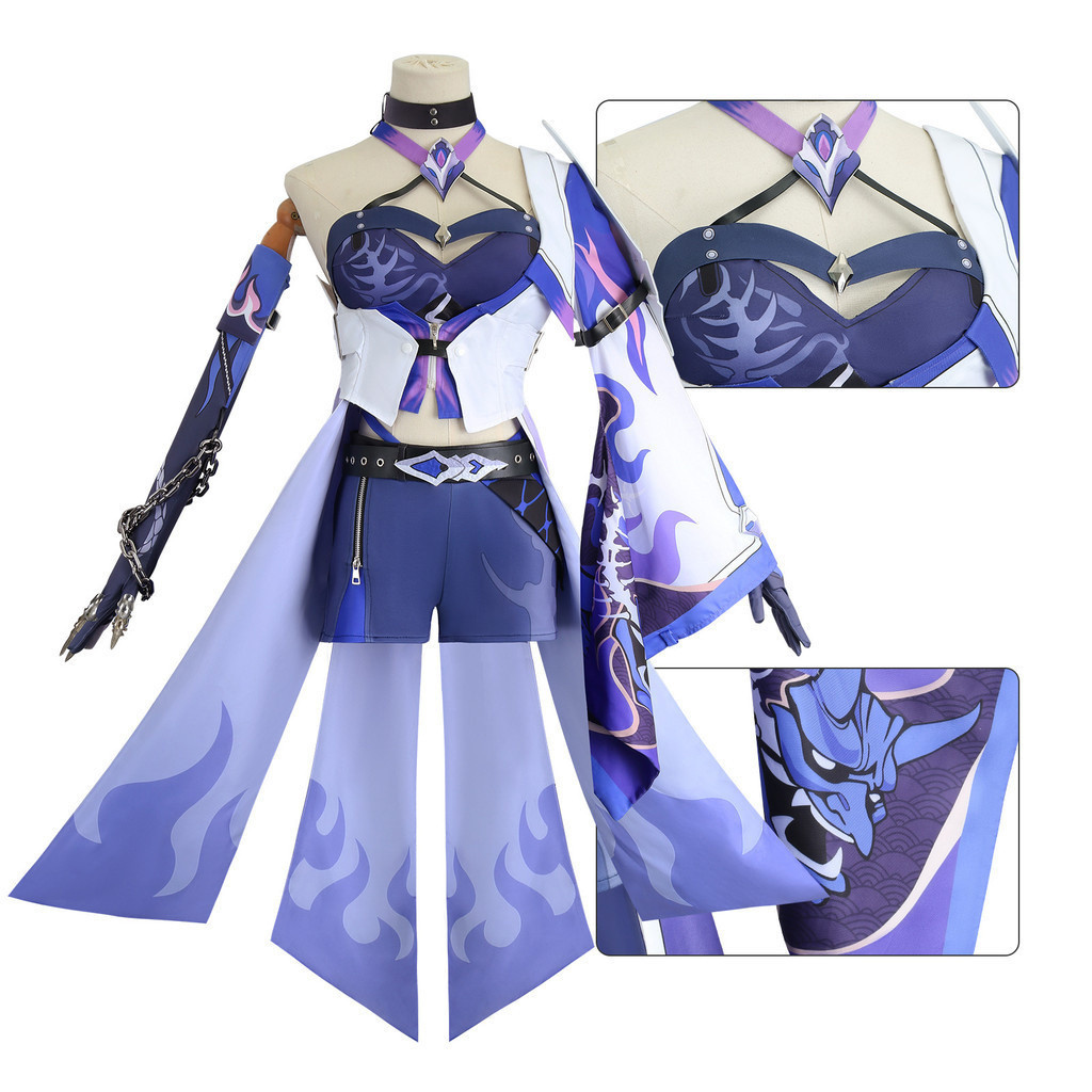 Honkai: Star Rail Acheron cosplay clothing Game characters Acheron cos ...
