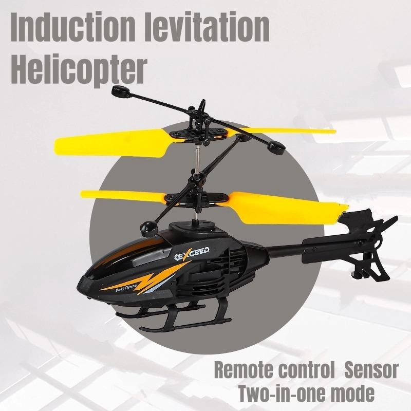 Remote Control Helicopter Induction Aircraft Suspension with Lights ...