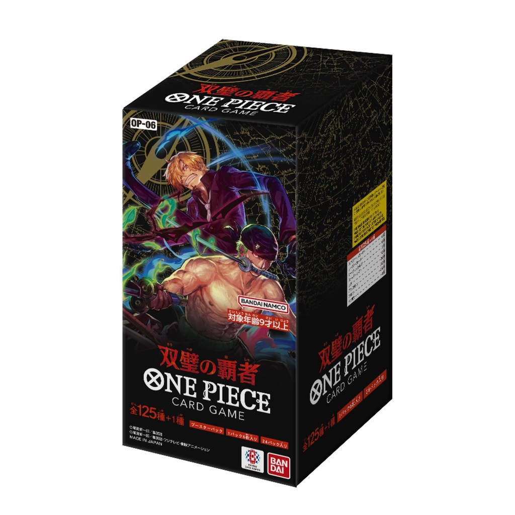 BANDAI ONE PIECE Card Game Twin Champions [OP-06] (BOX) 24 packs ...