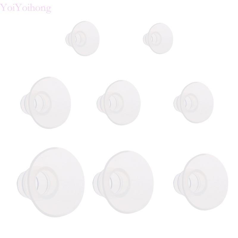 YOI Electric Breastpump Flange Insert Breastfeeding Pump Shield Narrow ...