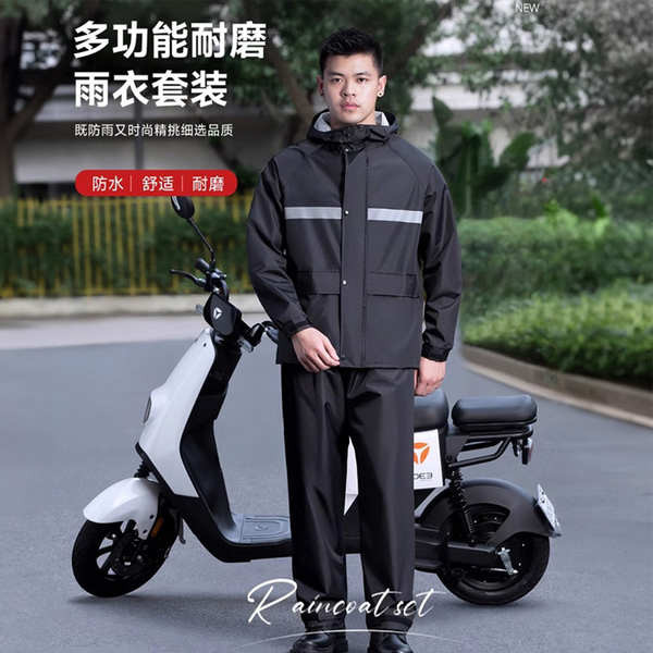 motowolf raincoat komine raincoat motowolf raincoat v3 Motorcycle ...