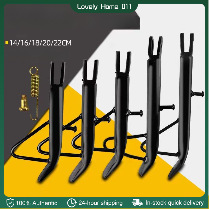 Motorcycle Universal Side Stand 16cm 18cm 20cm Full Alloy With Bolts ...
