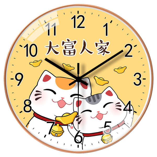 digital wall clock wall clock home decor Pole Star Clocks Silent ...