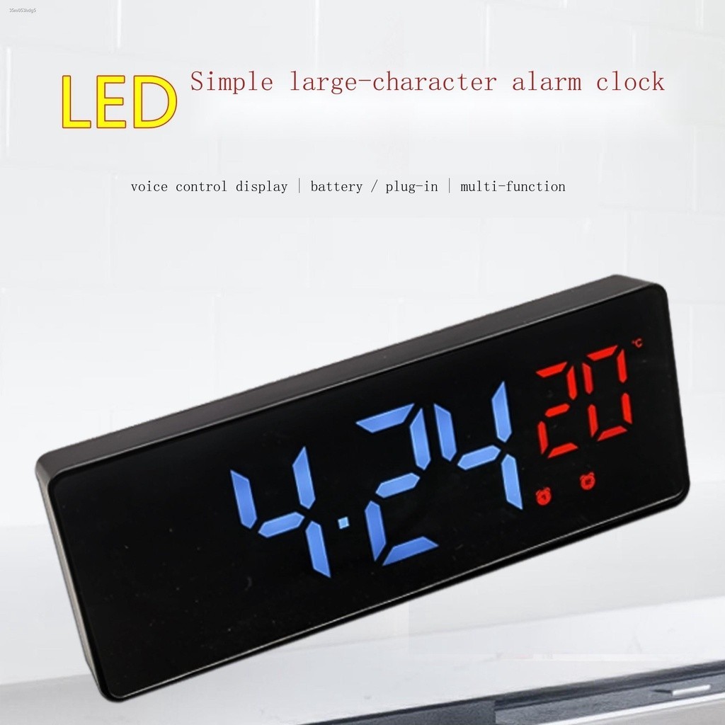 Alarm clock battery electronic clock student with mirror simple led ...