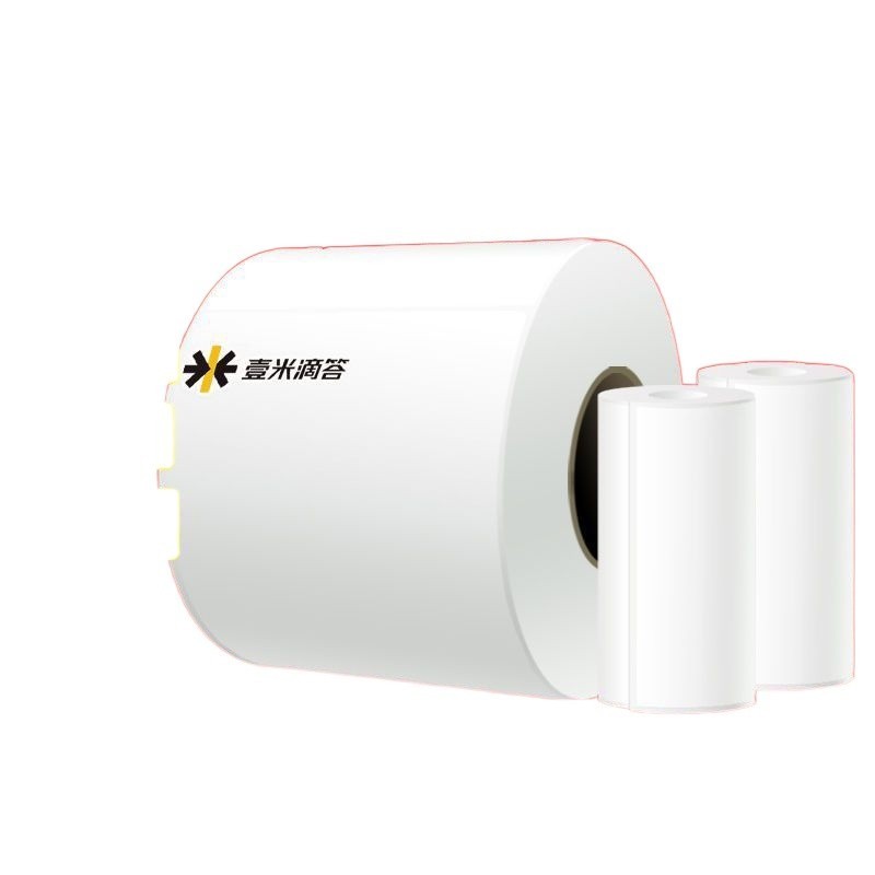 One meter tick 75x105 express logistics sub-single thermal printing ...