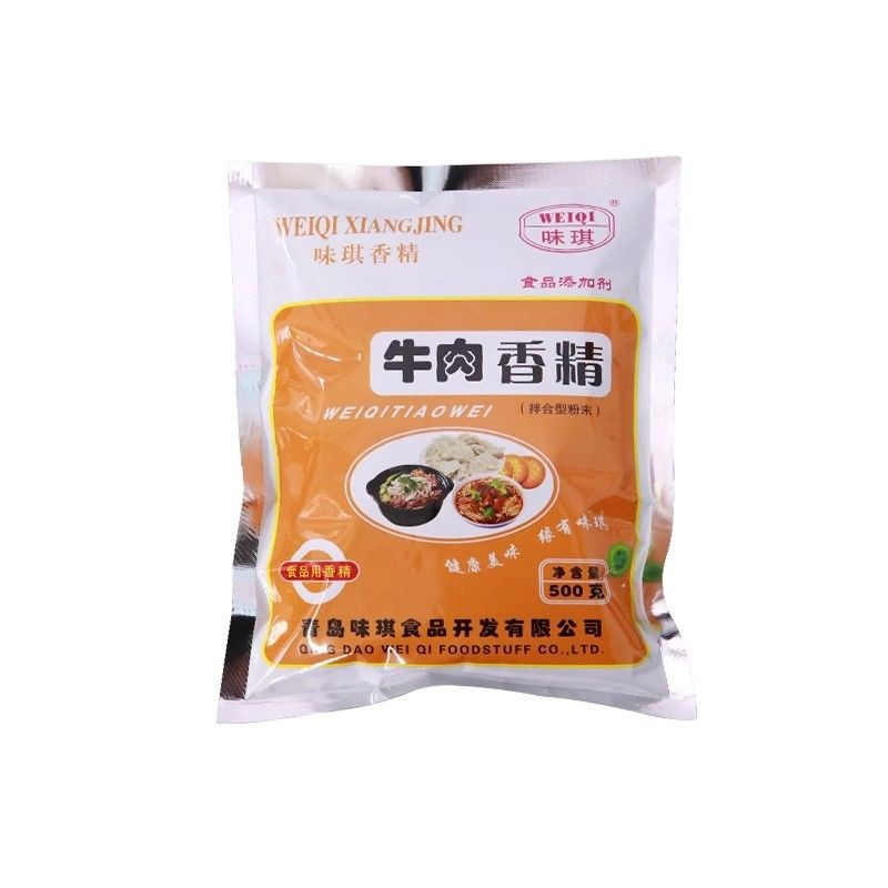 Weiqi Beef Flavor Beef Flavor Powder Flavor Powder Hot Pot Beef Soup ...