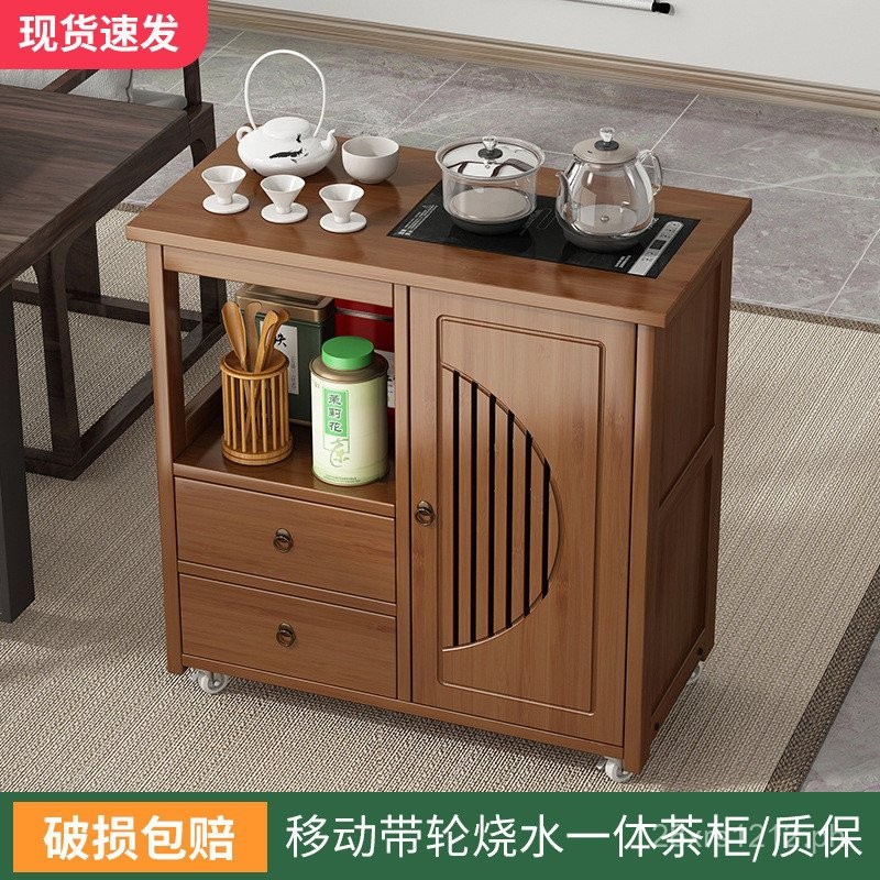 Side Cabinet Tea Set Integrated Tea Side Cabinet Home Office Tea ...