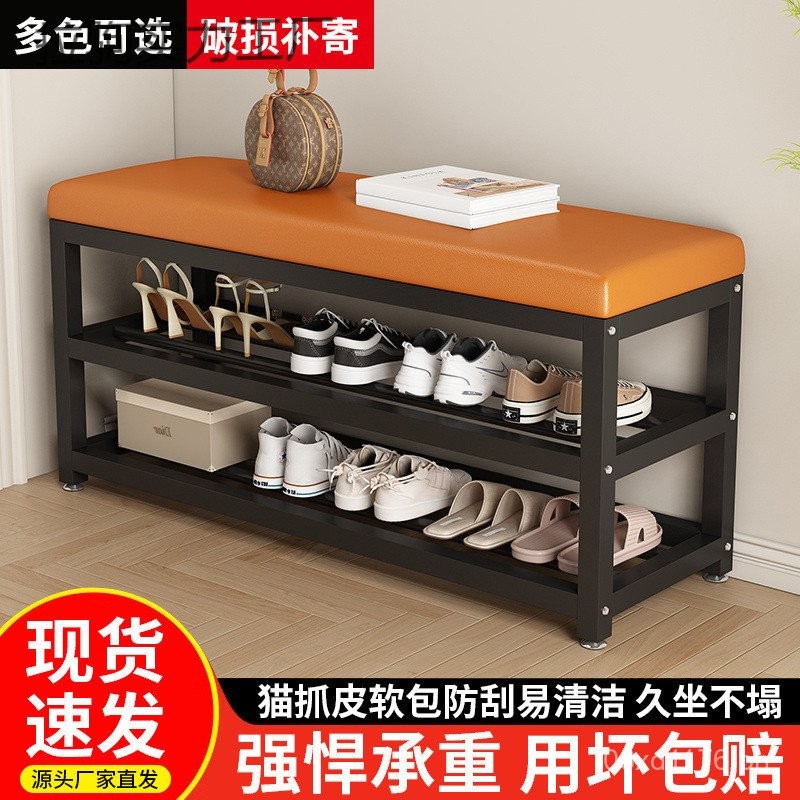 Shoe Bench Shoe Changing Bench Iron Art Entryway Home Storage Bench ...