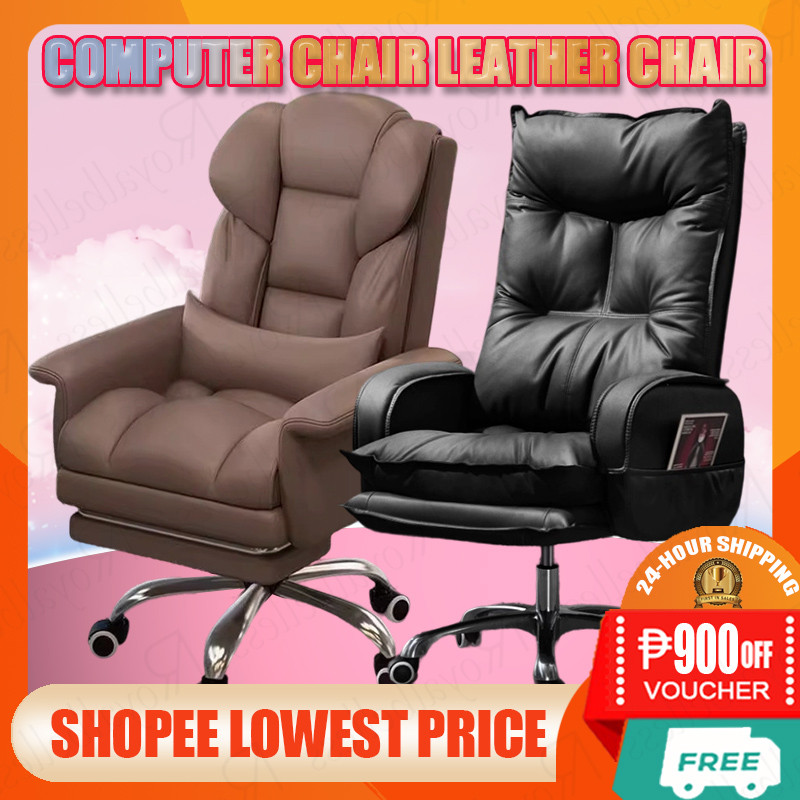 Computer Chair Leather Chair Executive Office Chair Ergonomic Chair ...