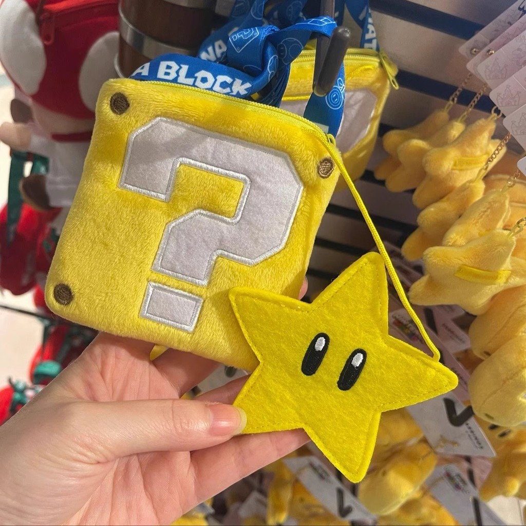 Japan USJ Universal Studios Super Mario Question Mark Star Card Case ...
