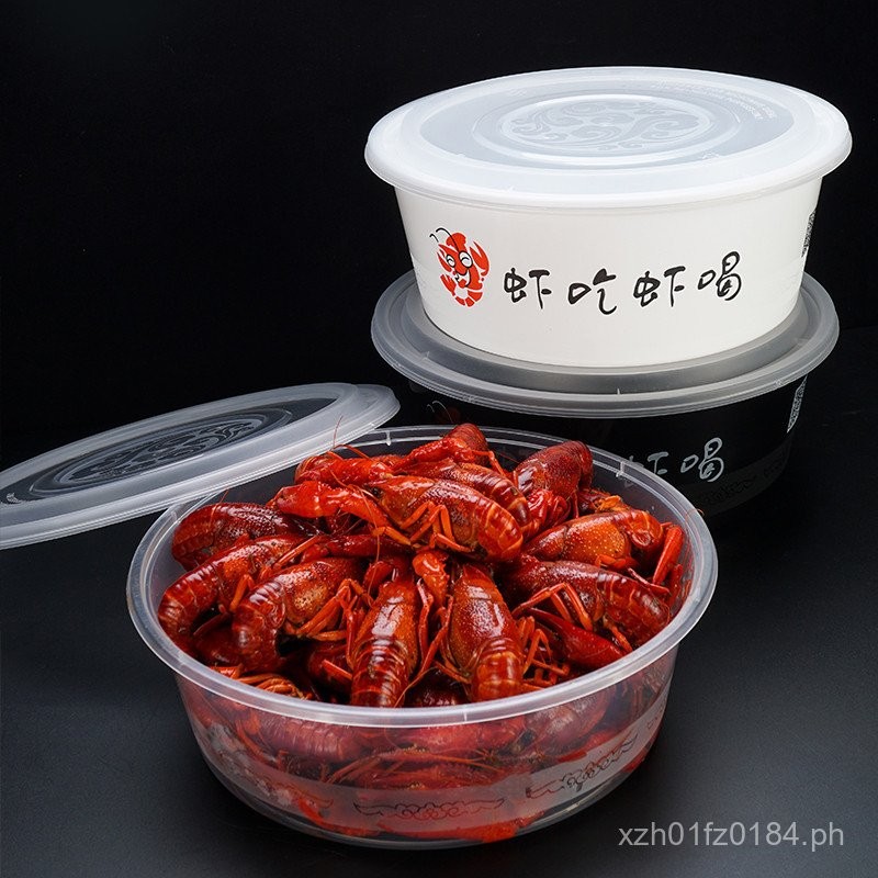 Shaowei Disposable2500ml Meaning SPSQ Thickened Dry Pot Takeout Box Hot ...
