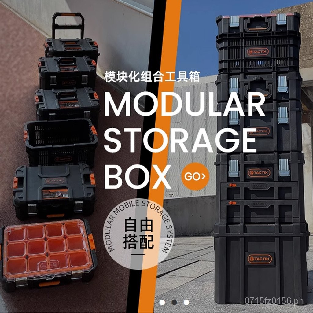 Modular TACTIX Heavy Duty Vehicle Tool Box Large Toweled Cart Stackable ...
