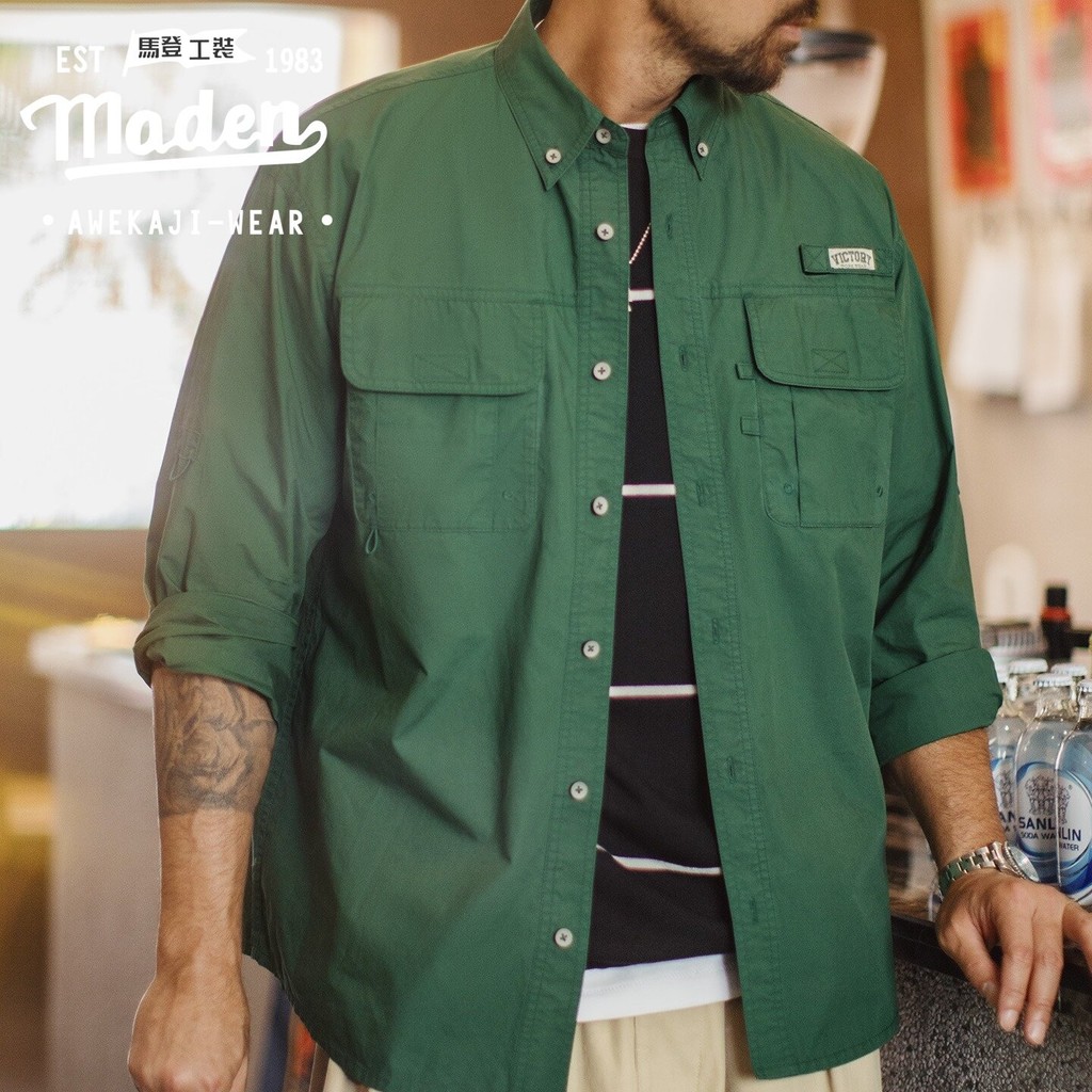 MADEN brand American retro multi pocket pure cotton layered long ...
