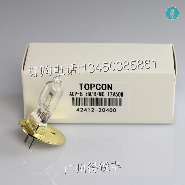 Topcon TOPCON ACP-8Projector Original light bulb,12V 50W,42412-20400 LS ...