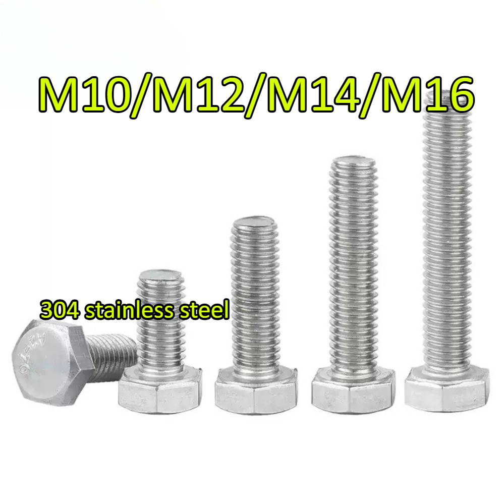 304 Stainless Steel Reverse Thread External Hexagon Bolt Left-Screw ...