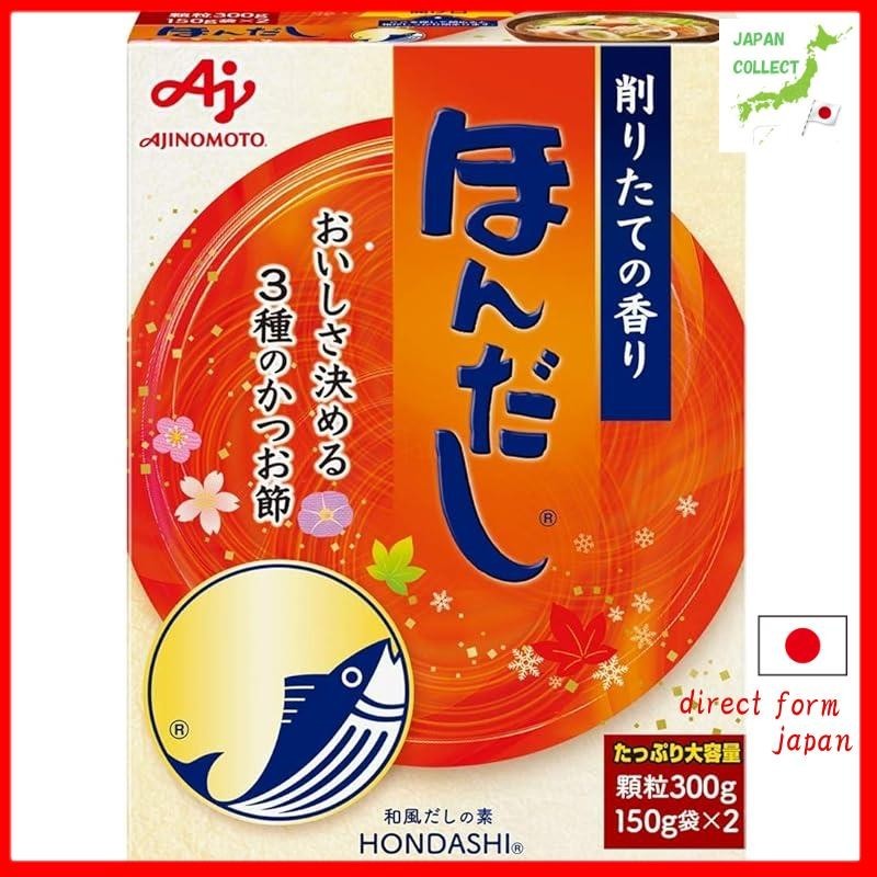 Ajino Moto Hon Dashi 300g Ajino Moto Hon Dashi 26-pack Ajino Moto Hon ...