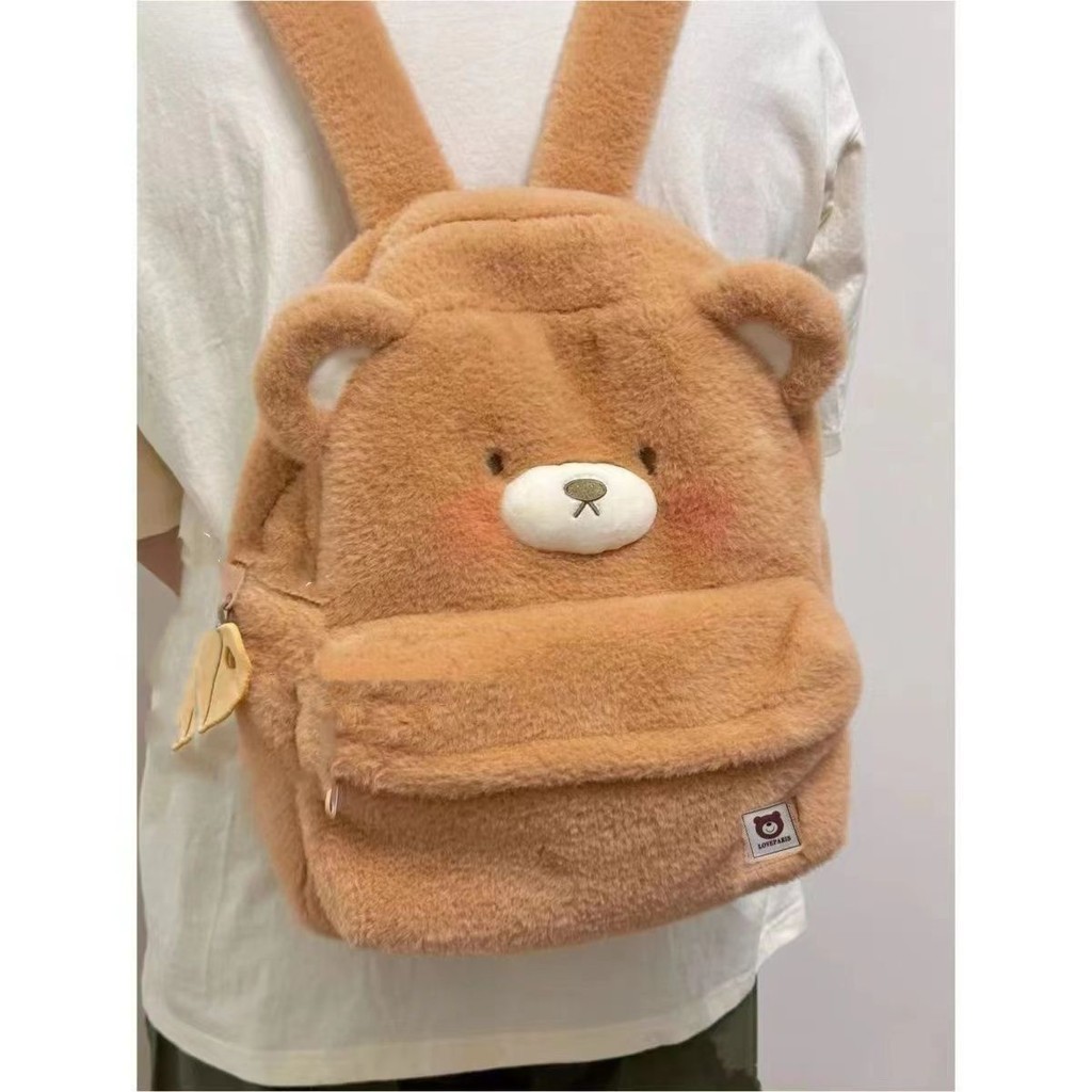 Cute Teddy Bear Plush Backpack Cute Cartoon Ins Jk Japanese Students ...