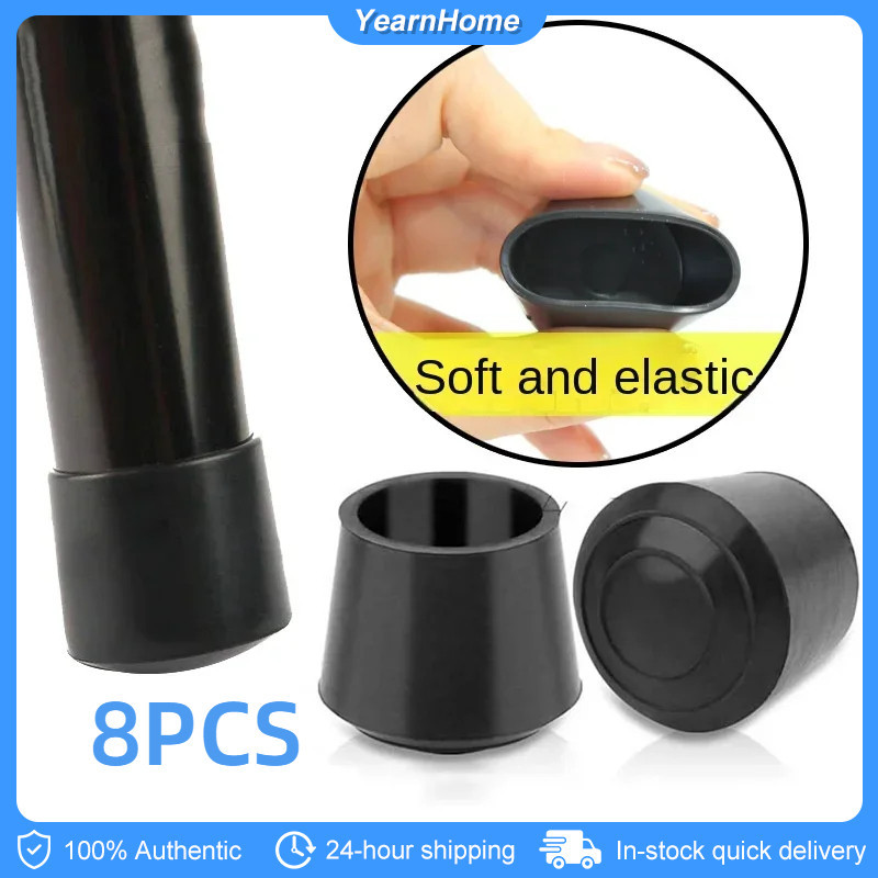 8pcs Round Furniture Foot Caps Anti-Slip Rubber Chair Leg Covers Floor ...