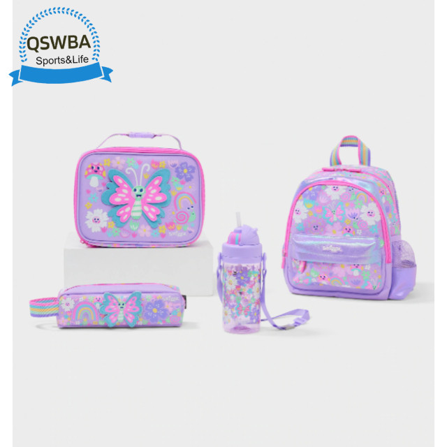 Smiggle Over And Under Teeny Tiny Backpack Butterfly Collection ...