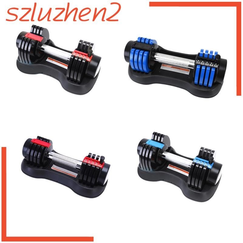 [Szluzhen2] Adjustable Dumbbell Exercise Equipment Locking Button ...