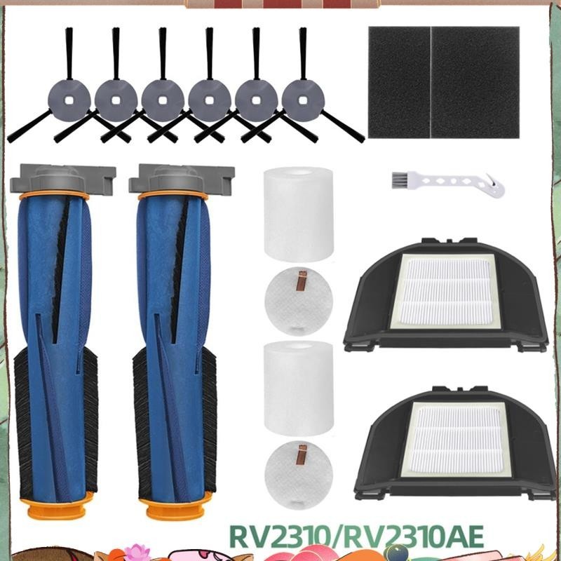 Replacement Parts for Shark AV2310AE / RV2310AE Robot Vacuum Cleaner ...